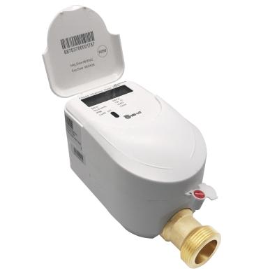 China AMR Wireless Residential Brass Water Meter LORA/GPRS/GSM Horizontal Installation OEM Customizable for sale