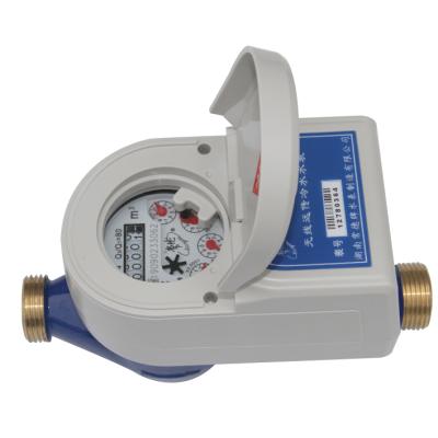 China Customizable Smart DN15 Hot Water Meter ISO4064 Remote Reading Lora Communication Cast Iron Brass Material Horizontal OEM for sale
