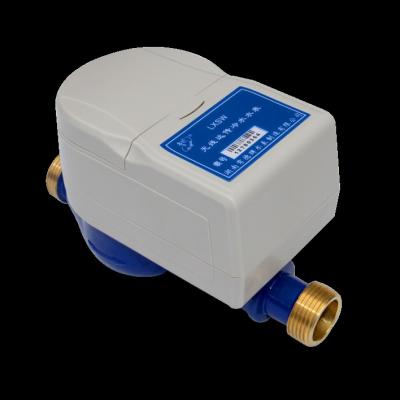 China LoRawan Water Meter Wireless Remote Reading Good Quality with Cheap Price Indonesia Market for sale