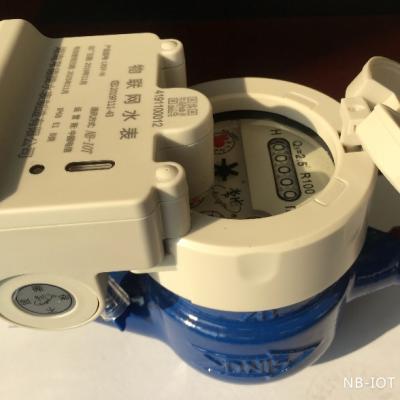 China NB-IOT Water Meter Cast Iron Body Electro-mechanical Separation Non-magnetic NB-IOT Water Meter for sale