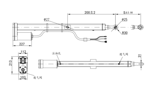 U23D linear actuator dimensions for solar tower heliostat tracking
