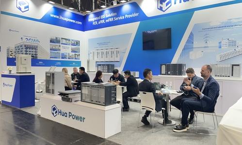 Проверенный китайский поставщик - Zhejiang Hua Power Co.,Ltd