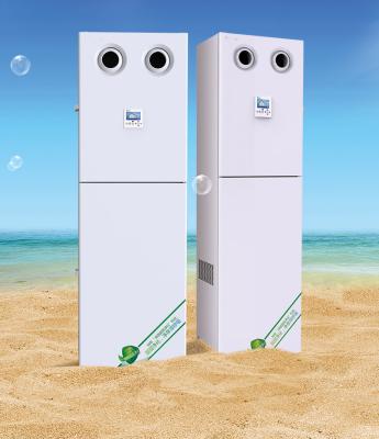 Cina Pavimento verticale che sta il ventilatore di recupero di energia termica 520m3/H in vendita