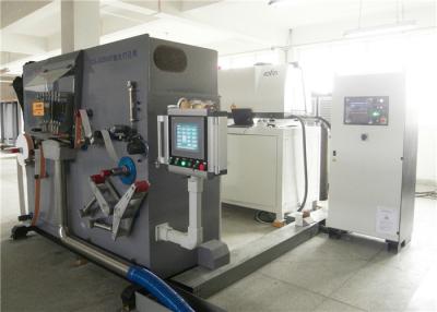 Cina 2000 laser di watt che perforano sistema ad alta velocità GS - DKJ2000P di SIEMENS dell'attrezzatura il servo in vendita
