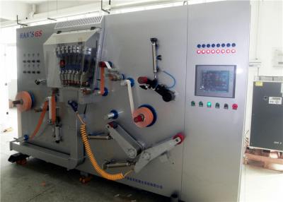 Cina Macchina per perforare microporosa del laser del laser di industria per il capovolgimento della carta in vendita