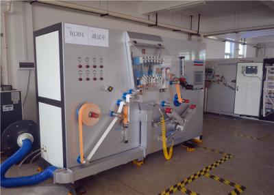 Cina Carta di capovolgimento microporosa del laser che perfora attrezzatura 8,6 milione fori/min in vendita