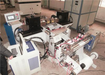 中国 セリウム/TUV が付いている高速二酸化炭素の自動打ち抜く機械 販売のため