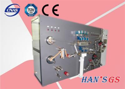 Cina CO2 che fornisce di punta la macchina per perforare del laser della carta per la filtrazione del fumo in vendita