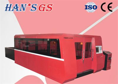 China Longitud de onda del laser del CNC 1070nm de la máquina del cortador de la placa de acero del acero/del silicio de la primavera en venta