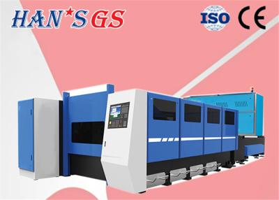 China Sistema de control plateado de metal del CNC de la cortadora del laser de la fibra de IPG 6000 milímetros de × 2000 milímetros en venta