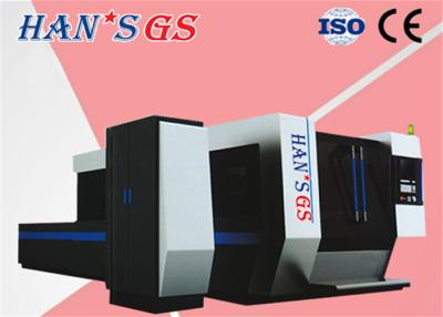 China Cortadora plateada de metal de aluminio del corte del laser con la estructura móvil del pórtico en venta