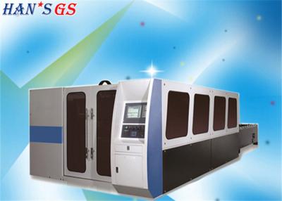 中国 セリウム/ISO は IPG のレーザー ソースの金属板の打抜き機を証明します 販売のため