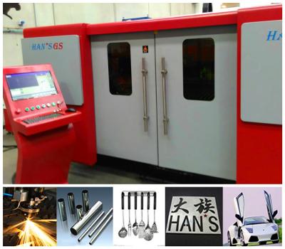 China Cortadora plateada de metal versátil para los procesos complejos que varían grueso en venta
