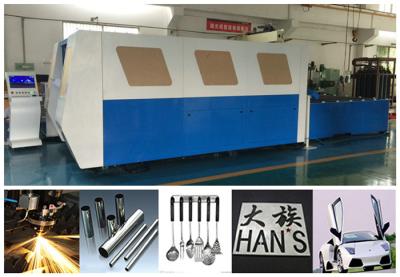 Китай Ювелирные изделия отрезка лазера резцом лазера волокна с превосходным CNC луча продается