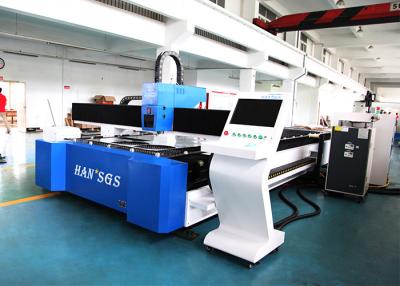中国 セリウムが付いているCNCの金属の管/版の炭素鋼1kw繊維レーザーの打抜き機を提供して下さい 販売のため