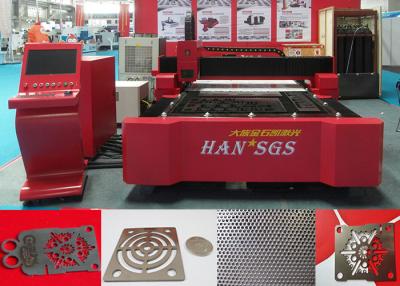 China Máquina para corte de metales del laser del CNC de la fibra para la placa de cobre/de aluminio, frecuencia 50/60Hz en venta