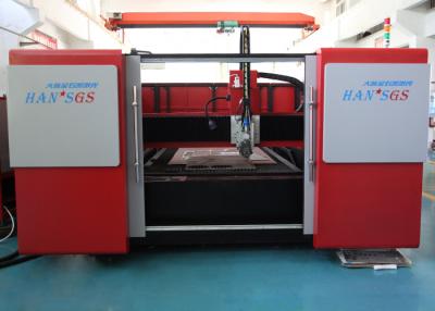 China cortadora de la cortadora del laser de la fibra 1500w/laser para la placa de aluminio en venta
