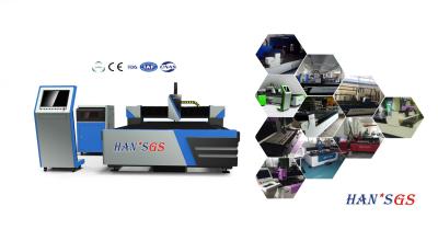 China máquina de corte do laser do metal refrigerar de água 1070Nm/cortador 24 horas de trabalho contínuo à venda