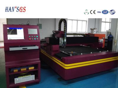 China Máquina de corte para o carbono, de aço inoxidável, cobre do laser do metal da fibra do CNC à venda