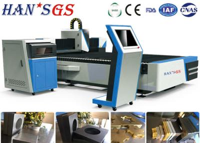 China Máquina inoxidável de alta velocidade 1000w do metal do corte do laser para a placa galvanizada à venda