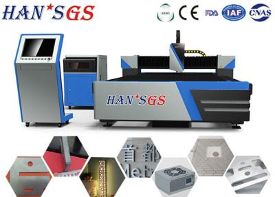 China Alta tecnología de la cortadora del laser del metal de la fibra del acero de carbono/del acero inoxidable 3000w en venta