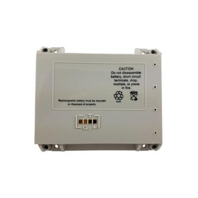 China Batería médica de NiMH 12V 4000mAh para Alaris 8000 batería de la bomba de la infusión de 8015 series en venta