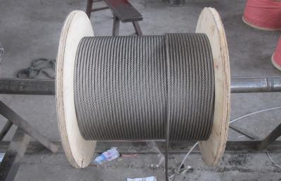 Cina Cavo metallico luminoso dell'acciaio inossidabile 304, cavo dell'acciaio inossidabile di 7x7 1.5mm in vendita