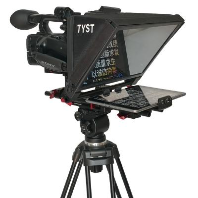 7-13 inch Portable Tablet Teleprompter for DSLR Video Shooting and Live