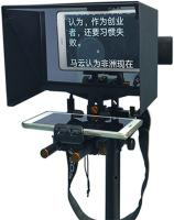 Quality Portable Tablet Teleprompter for Tablet Live Broadcast 7.8kg 7