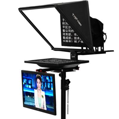 24 inch Flip Teleprompter for Studio Monitor High Light Transmittance