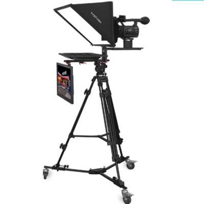TS-T110/22D Studio Teleprompter 22 Inch Dual Screen Caster PTZ Tripod Tempered