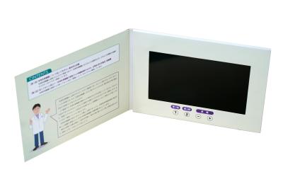 중국 1024*600 해상도 및 하드 커버 디자인으로 사용자 정의 스타일 10 인치 LCD 비디오 브로셔 카드 판매용