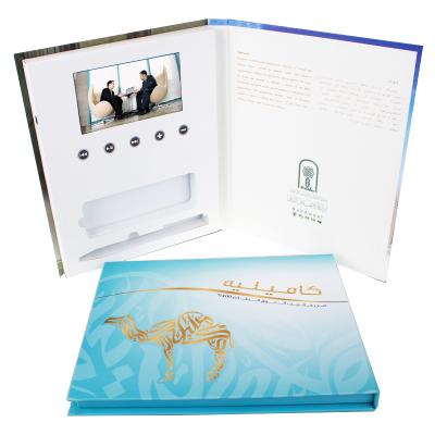 China Video Recording Mailer-Card Type Video Mailer Card-Video Upload Connect USB Cable-USB Cable Connection for sale