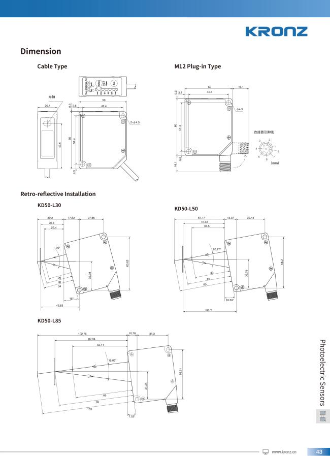 Sensor technical diagram