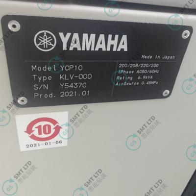 중국 사용 된 원본 야마하 YCP10 SMT 전자 픽 앤 플래시 머신 판매용