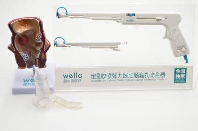 Cina Visione diretta fissa cucitrice meccanica circolare emorroidale secondaria di tempo cadere della superficie di operazione in vendita