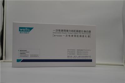Cina La cucitrice meccanica interna di emorroide della chirurgia PPH nessun corpo estraneo importa sterilizzazione di EO in vendita
