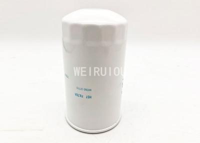 中国 TA040-37710 HHTA0-37710油圧石油フィルターの農業機械のエンジン部分 販売のため