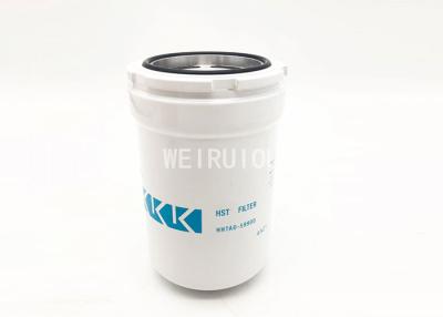 中国 油圧装置フィルターTA240-59900 HHTA0-59900のトラクター エンジンの回転 販売のため