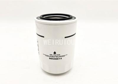 Китай Lube закрутка на аксессуарах строительной техники фильтра для масла P550008 86546614 продается