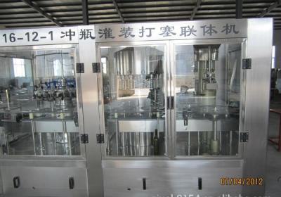 Cina Imbottigliatrice liquida dell'acciaio inossidabile, produzione della macchina di rifornimento della birra alta in vendita