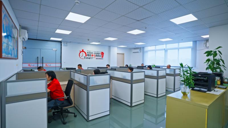 Proveedor verificado de China - Shenzhen Guangzhibao Technology Co., Ltd.