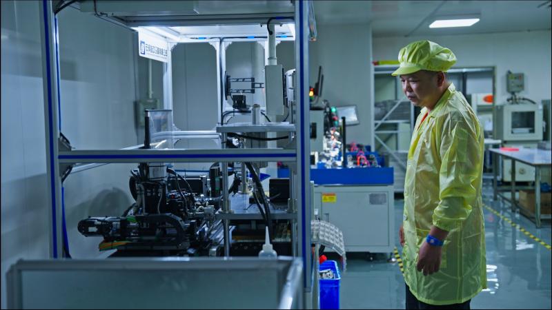 Proveedor verificado de China - Shenzhen Guangzhibao Technology Co., Ltd.