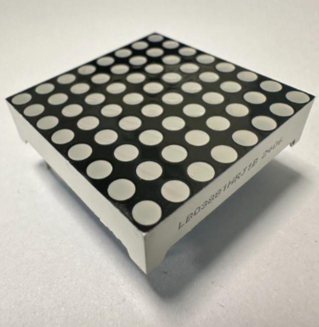 8x8 LED dot matrix display side view