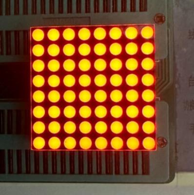 눈길을 끄는 메시징을 위한 밝은 8X8 LED 점 행렬 표시