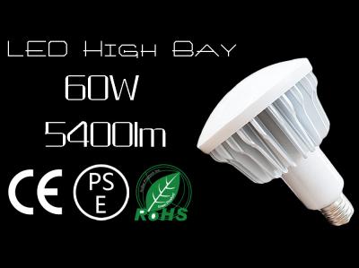 Cina La baia bassa luminosa eccellente 75W ha condotto il driver isolato luci CRI85 PF0.9 AC85-265V in vendita