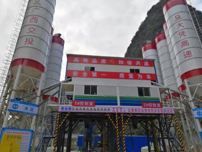 중국 HZS60 콘크리트 혼합 플랜트 건조 파우더 혼합 플랜트 컨베이어 벨트와 콘크리트 믹서 판매용
