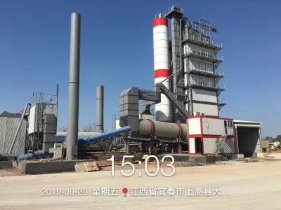 중국 80TPH 아스팔트 콘크리트 혼합 공장 NOMEX 가방 집 필터 도로 건설 판매용