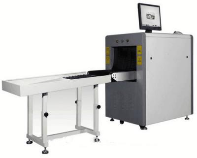 China ABNM 5030C X ray baggage scanner for law enforcement security inspection for sale