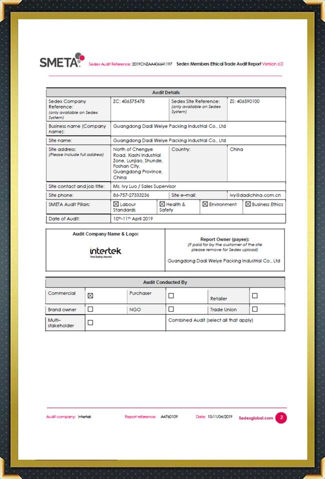 Company certification 7